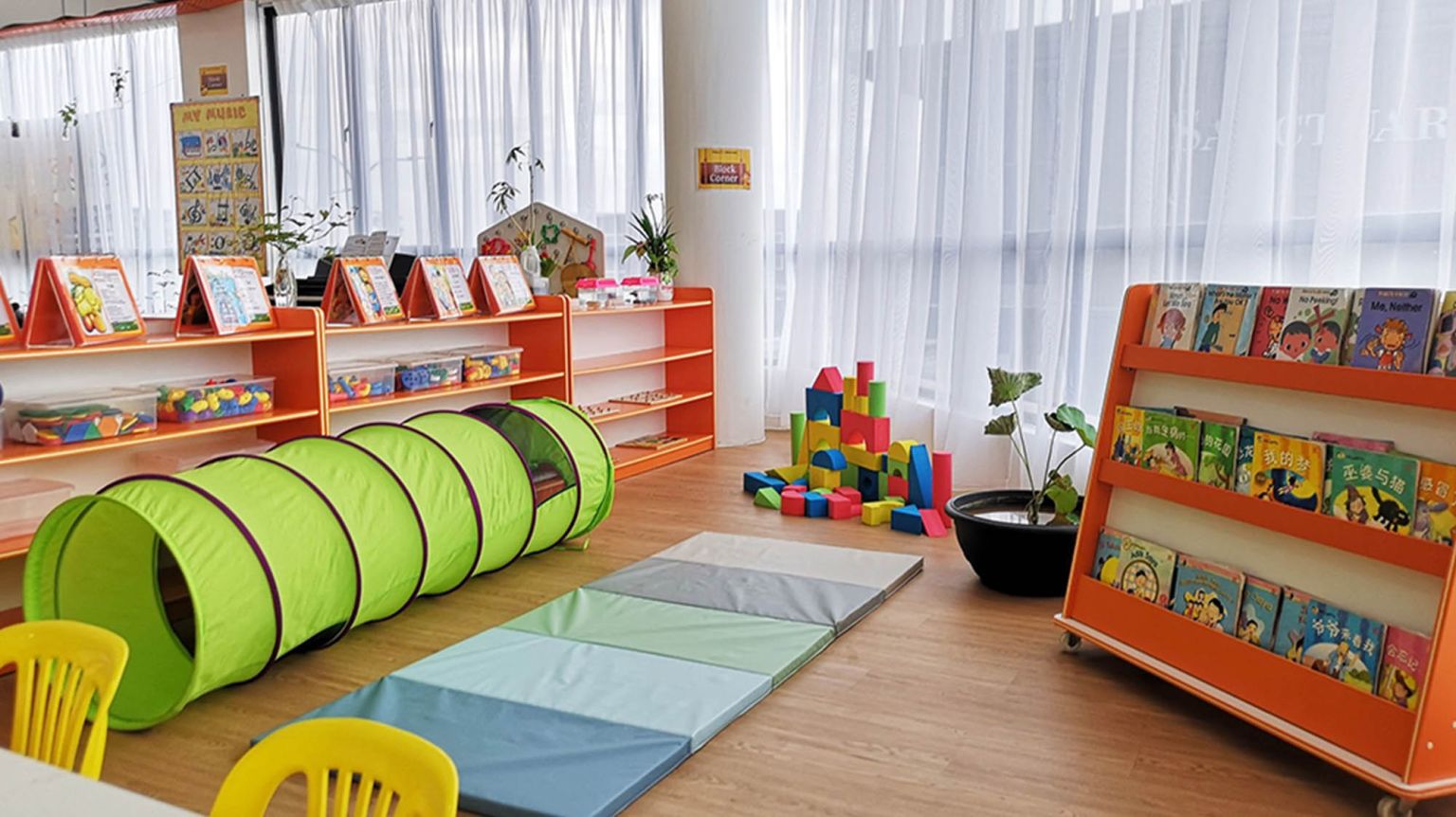 Top Preschool Kuala Lumpur | Holistic Learning | Eduwis